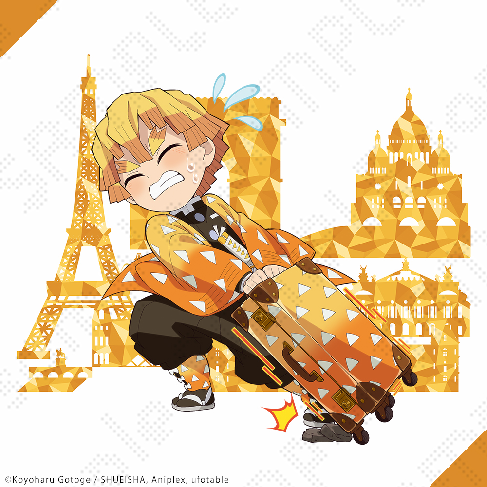 Demon Slayer: Kimetsu no Yaiba -To the Swordsmith Village- World Tour ...